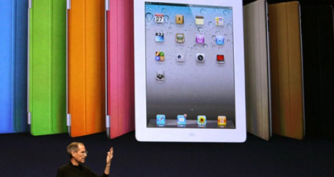 Pogledajte kako izgleda 'ajped 2' | DEPO Portal